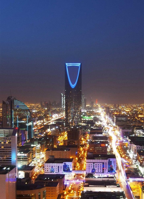 Saudi Arabia – Eathar Holidays